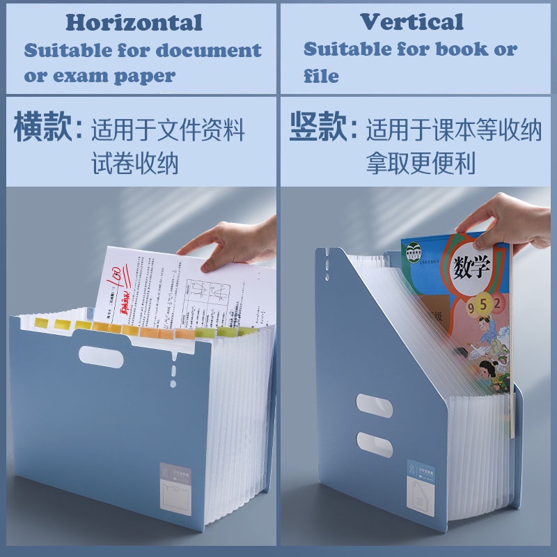 Deli Storage Folder Horizontal Horizontal Uphold Student Official A4 ...