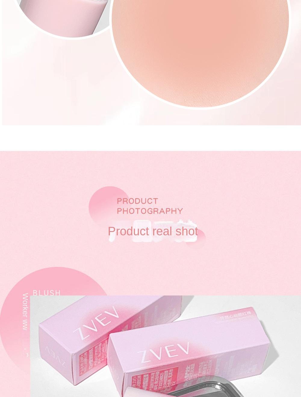 4 Colours Matte Rouge Blush Matte Whitening Pink Girl Single Colour ...