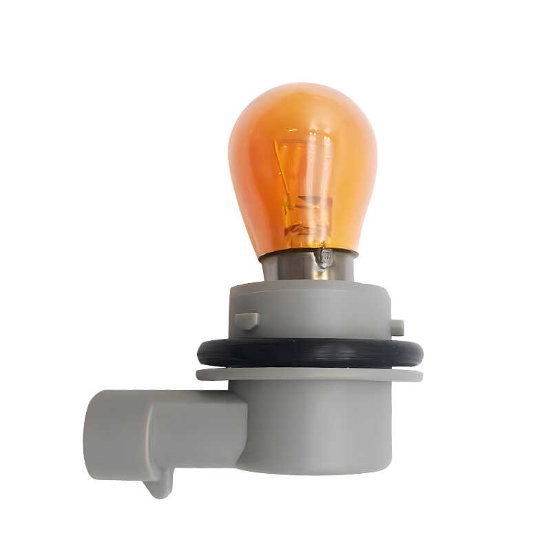 12V Car Front Turn Signal Lamp Holder Socket Waterproof Parang para sa ...