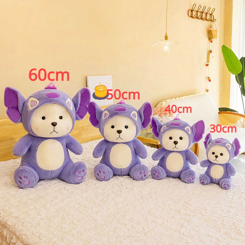 Lina Kawaii Bear Plush Toy Cute Anime Teddytales Bear Novel Stuffed ...