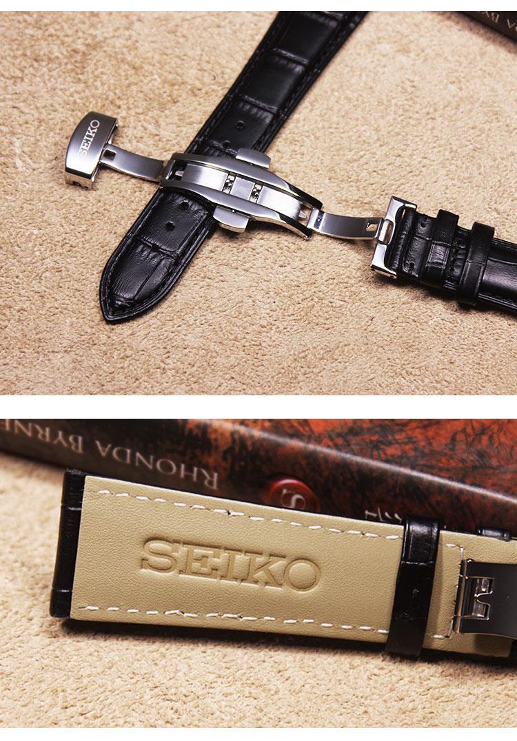 For Seiko 5 genuine leather strap seiko snxs79 Navigation Cocktail ...