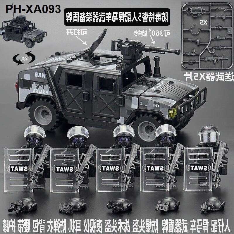 Kinumpatible Sa Militar Ng Lego Ang Pangkat Ng Pulis Hummer Ng Wang Gas ... Kinumpatible Sa Militar Ng Lego Ang Pangkat Ng Pulis Hummer Ng Wang Gas ...