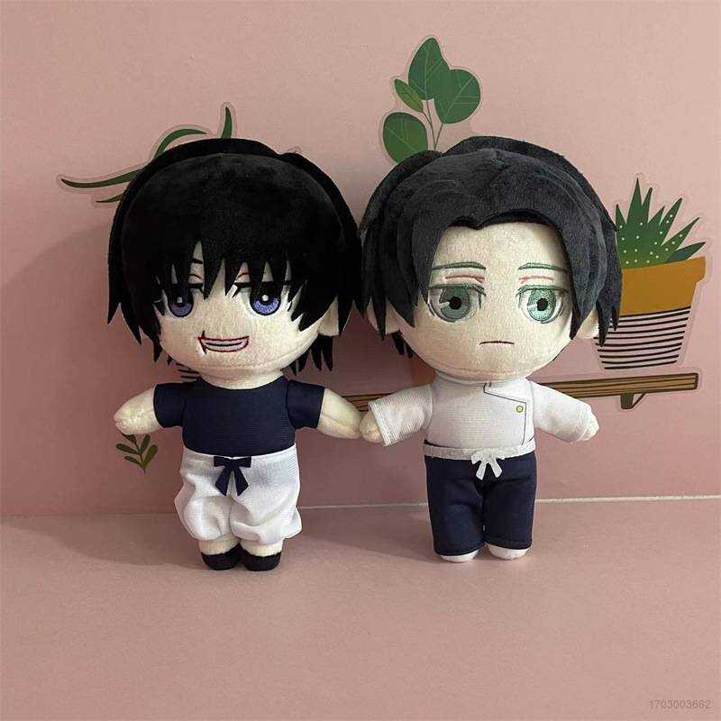 RA Jujutsu Kaisen Okkotsu Yuuta Geto Suguru Fushiguro Toji Plush Dolls ...