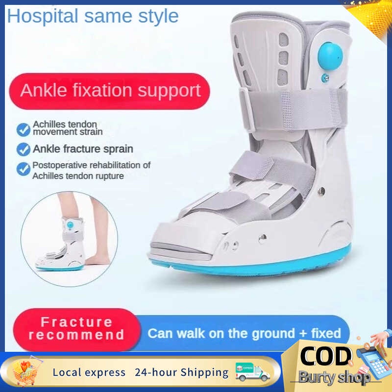 Aircast Boots Ankle Joint Fixed Support Ankle Sprain Fracture Walking Artifact Plaster Shoe