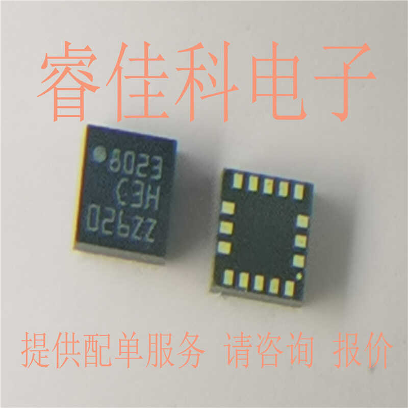 LIS3DHTR LGA-16 3-axis accelerometer MEMS digital output motion sensor | Shopee Philippines