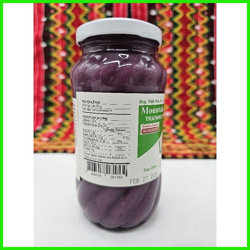 Ube Jam by Good shepherd (BB: Feb. 27, 2025) | Shopee Philippines