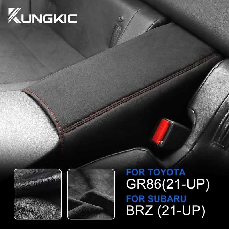 Tt Car Console Armrest Box Trim Para Sa Subaru BRZ Toyota Gr86 2021 ...