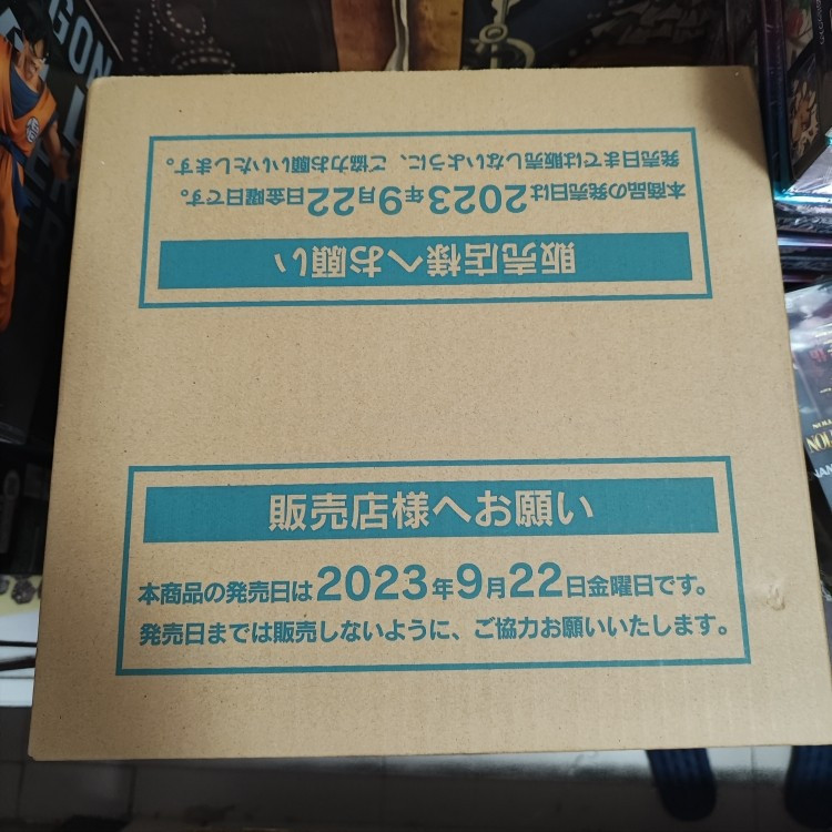 pokemon cards tcg pikachu pokemon booster box Bao Ke Meng Raging Surf ...