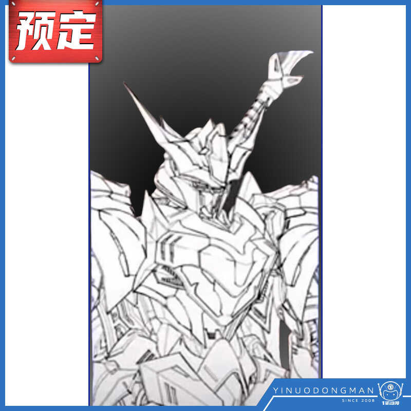 Pre order SNAA assembled model, Round Table Knights new mecha model ...