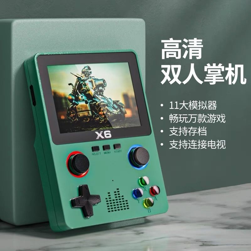 Handheld Game Console Joystick Arcade Portable MINI Retro Handheld The ...