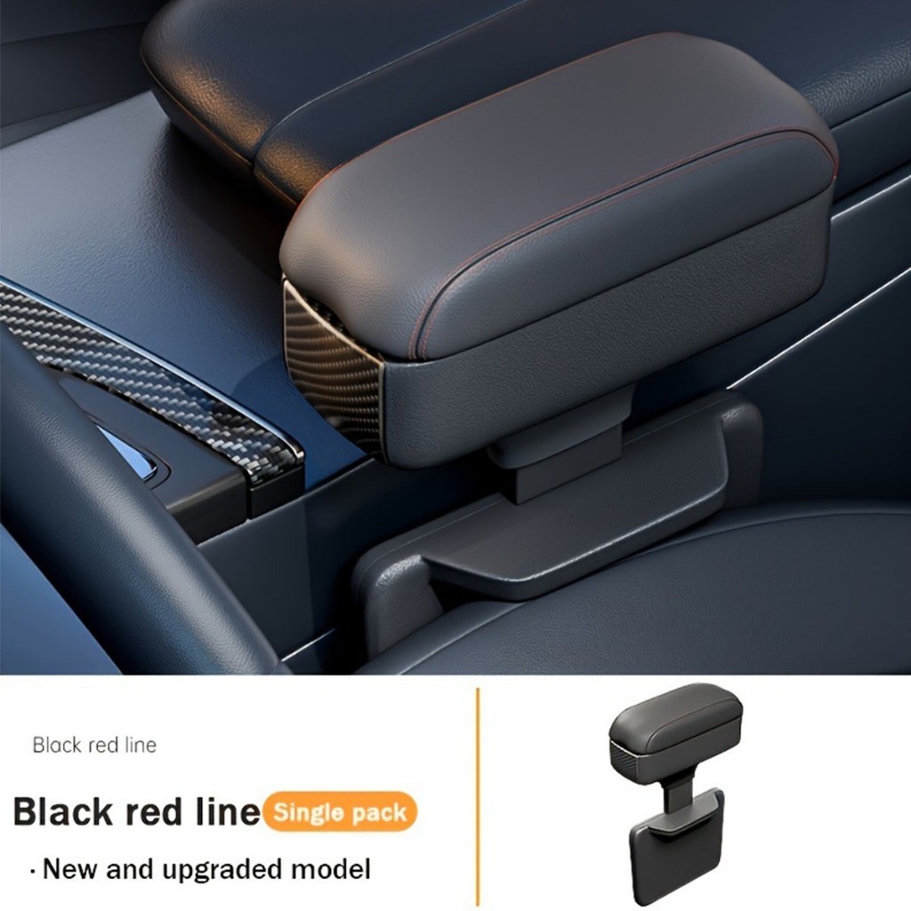 1pc Car Arm Rest Storage Box Adjustable Height Charging Organizer Elbow ...