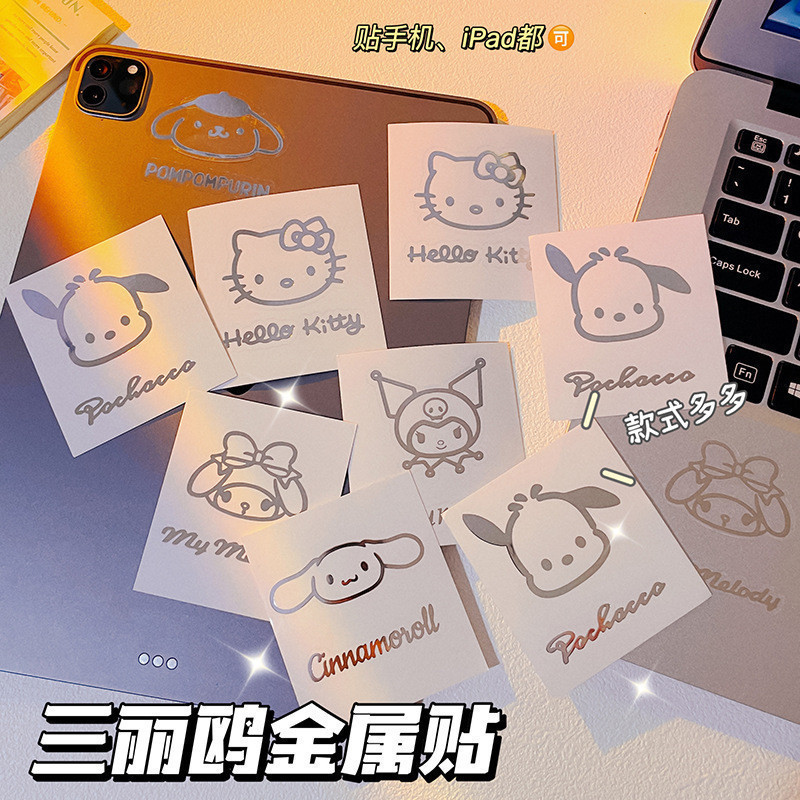 New Metal Waterproof Stickers Sanrio Stickers Creative Decoration ...