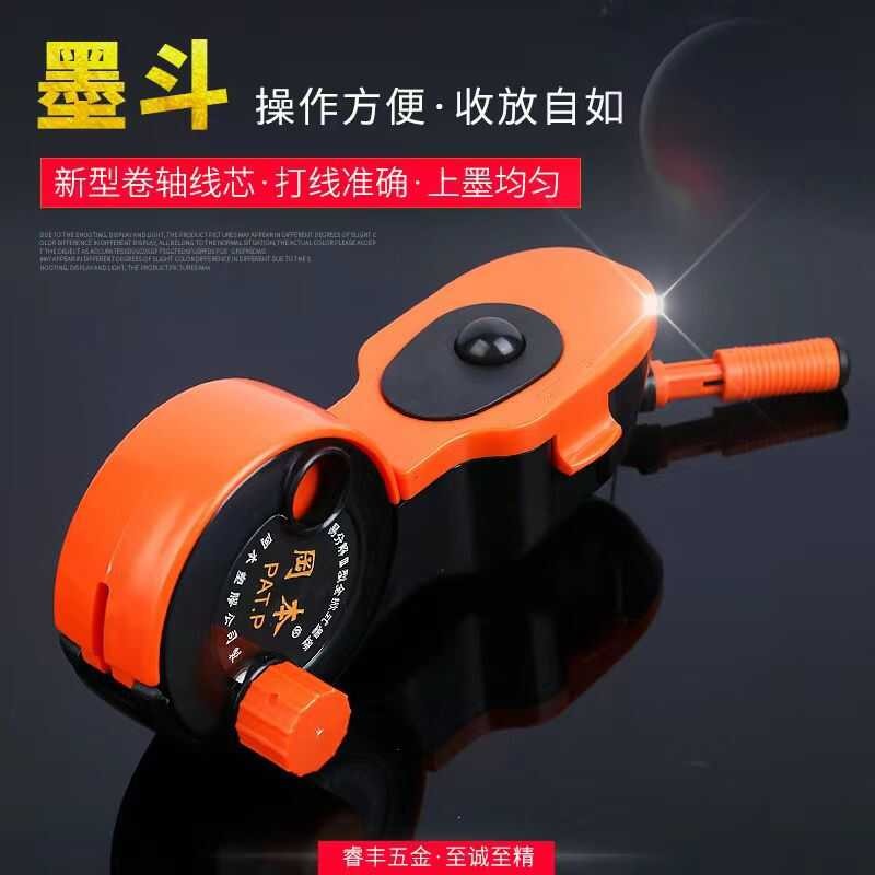 Woodworking bullet line, ink bucket line, construction site layout ...