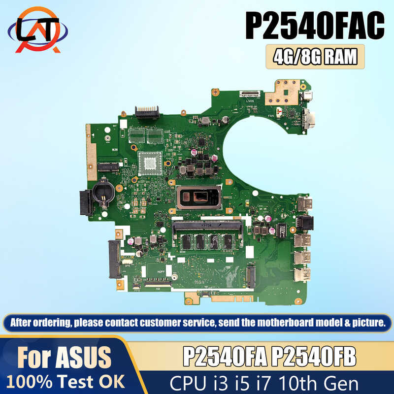 P2540fac Laptop Motherboard For PRO P2540fa P2540fb Notebook Mainboard ...