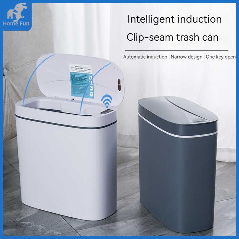 14L Intelligent Trash Bin Automatic Smart Sensor Trash May Rechargeable ...