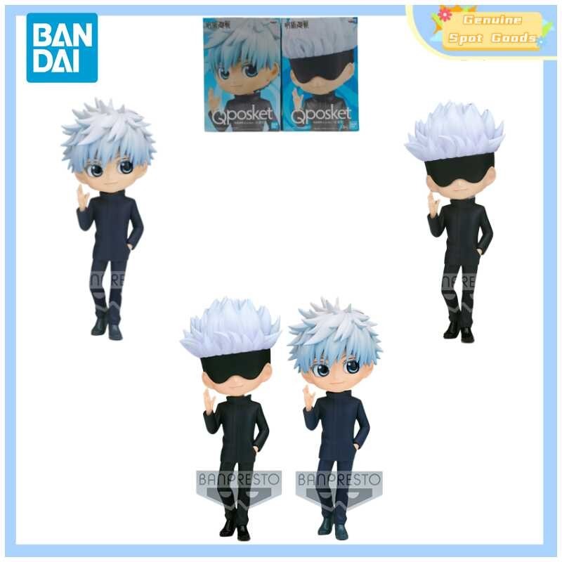 Genuine Bandai Jujutsu Kaisen Q Posket Satoru Gojo Anime Action Figures ...
