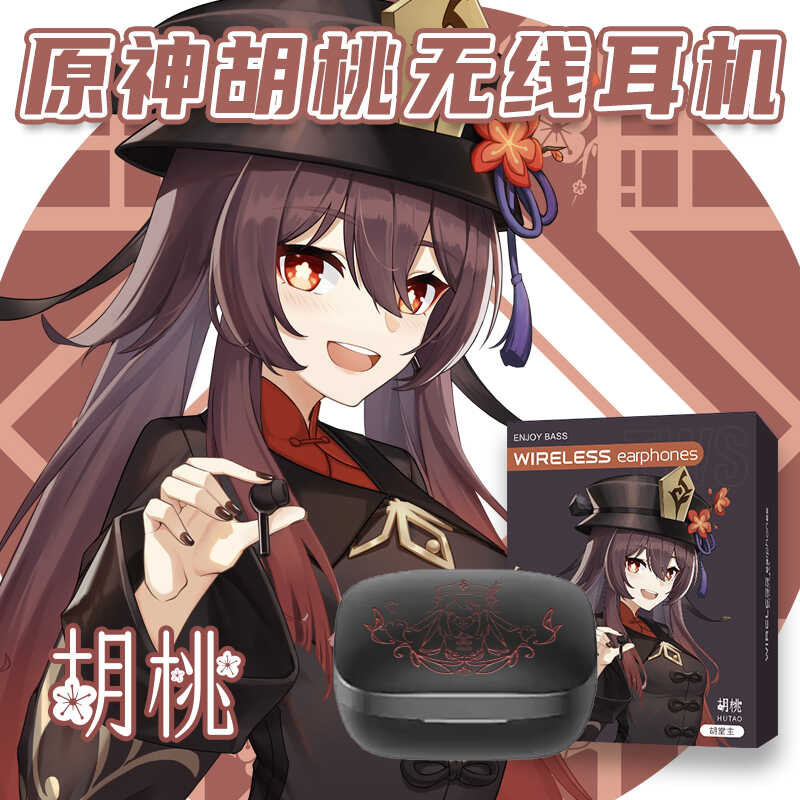 Game Genshin Impact Hu Tao Bluetooth Ears Cosplay For Android HuaWei ...