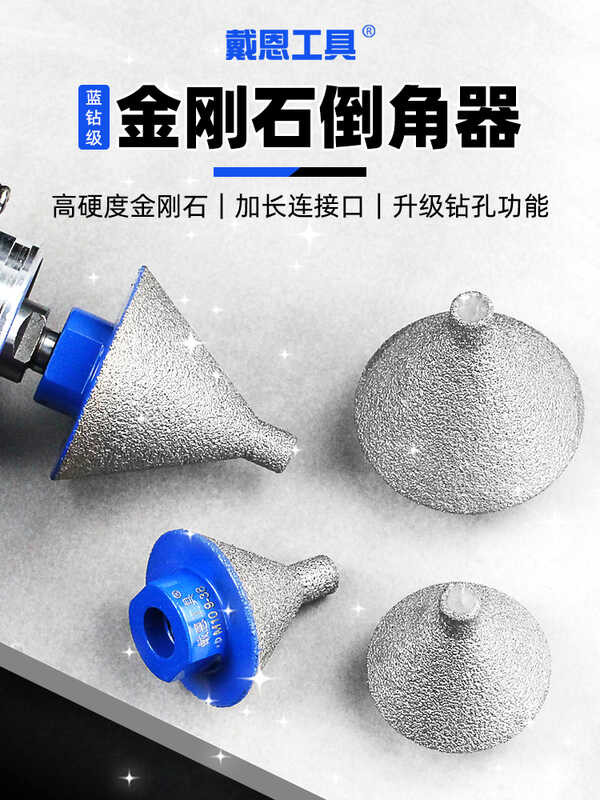 Diamond chamfering machine, conical drill bit, grinding head, ceramic ...