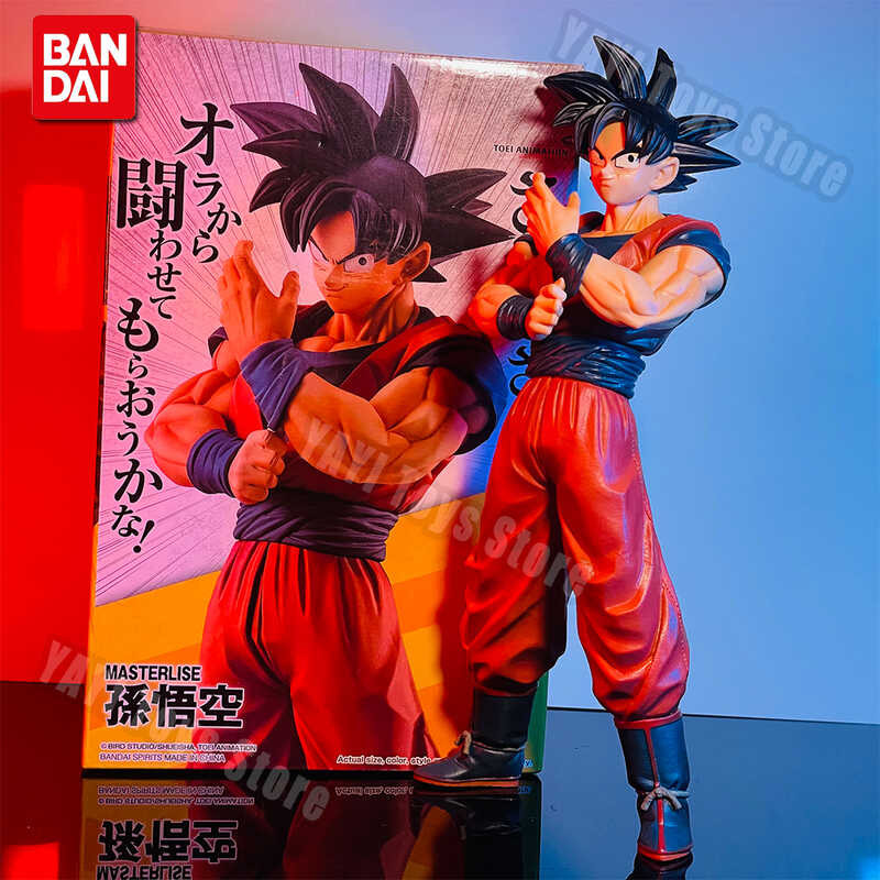 27cm Anime Dragon Ball Z Figure Goku with Scouter Figurine PVC Statue ...