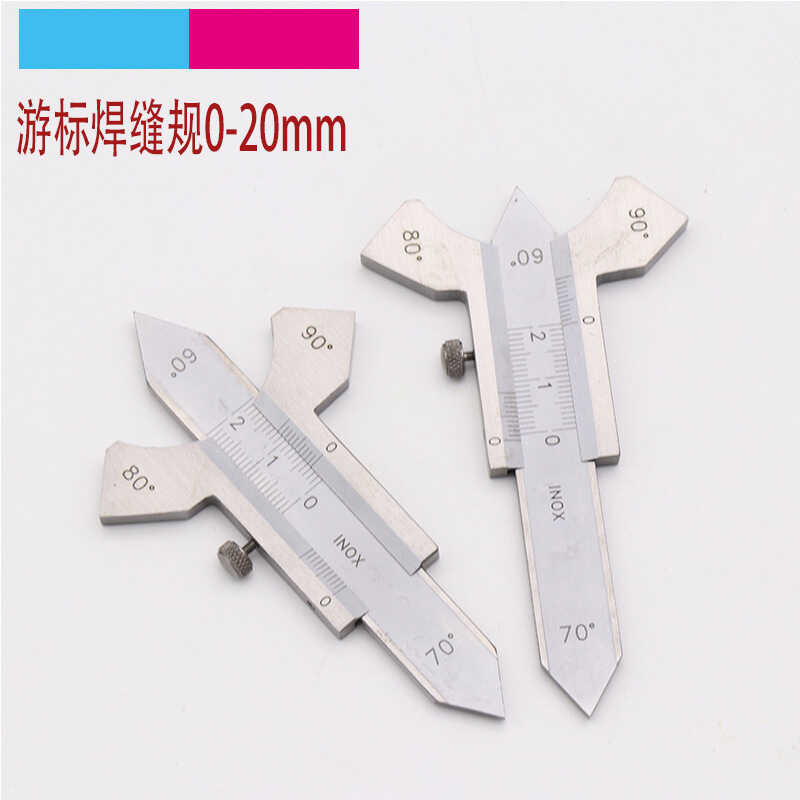 Welding inspection ruler, corner weld ruler, weld gauge, weld inspection ruler, vernier weld ...