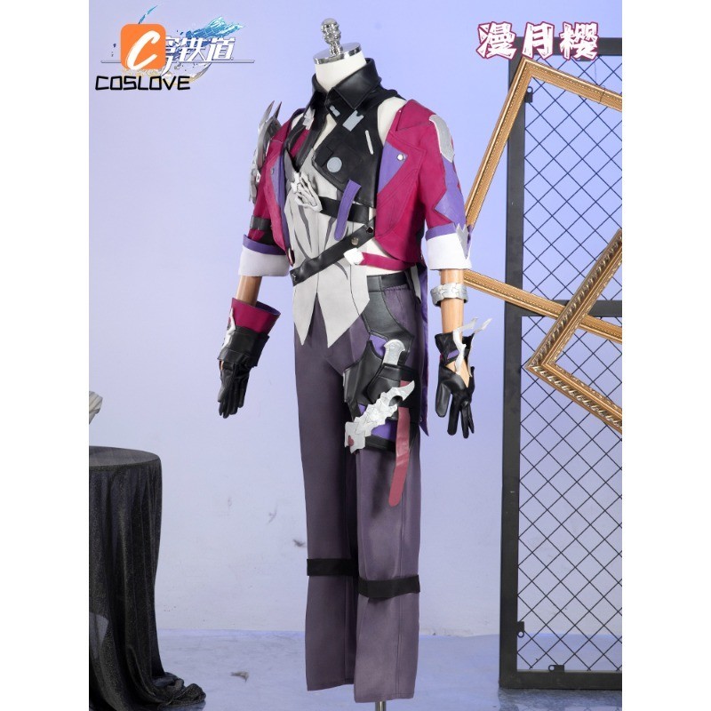 Anime Game Honkai Star Rail Sampo Koski Cosplay Full Set Costume Suit ...