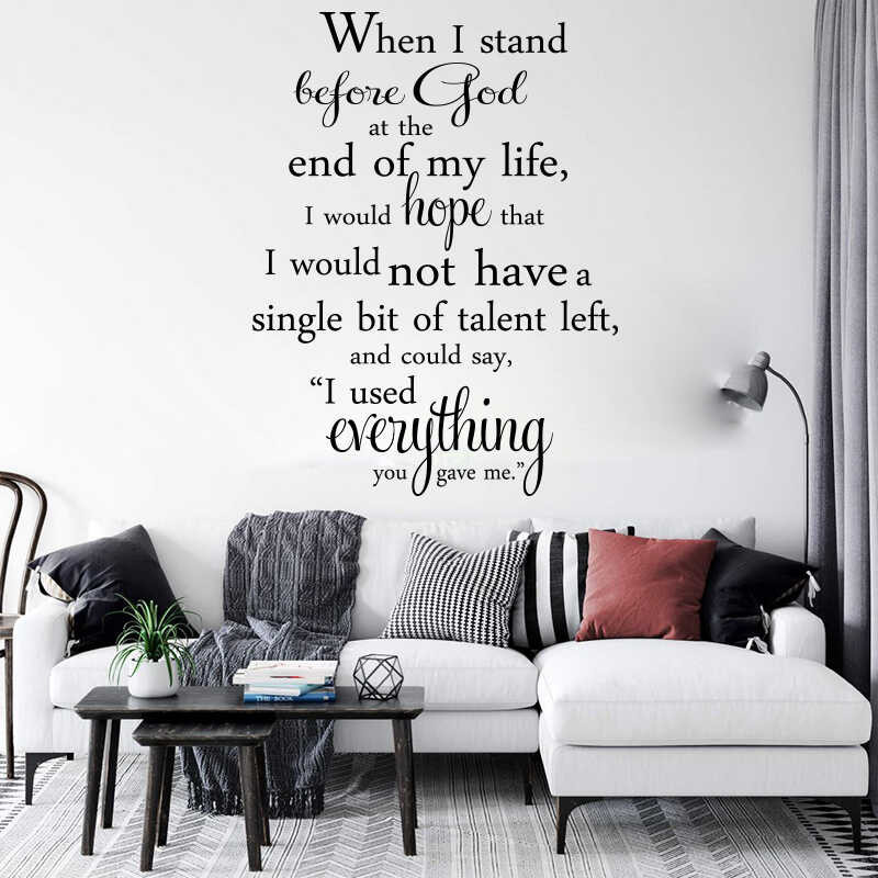Christian Bible Verse Stand Before God Wall Sticker Living Room Jesus ...