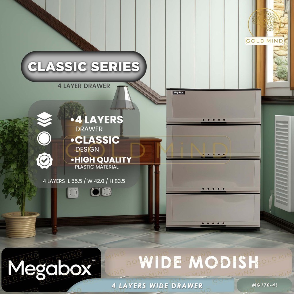 Megabox Plastic Wide Drawer Rattan Finish ( 4 & 5 Layers Boho / Classic ...