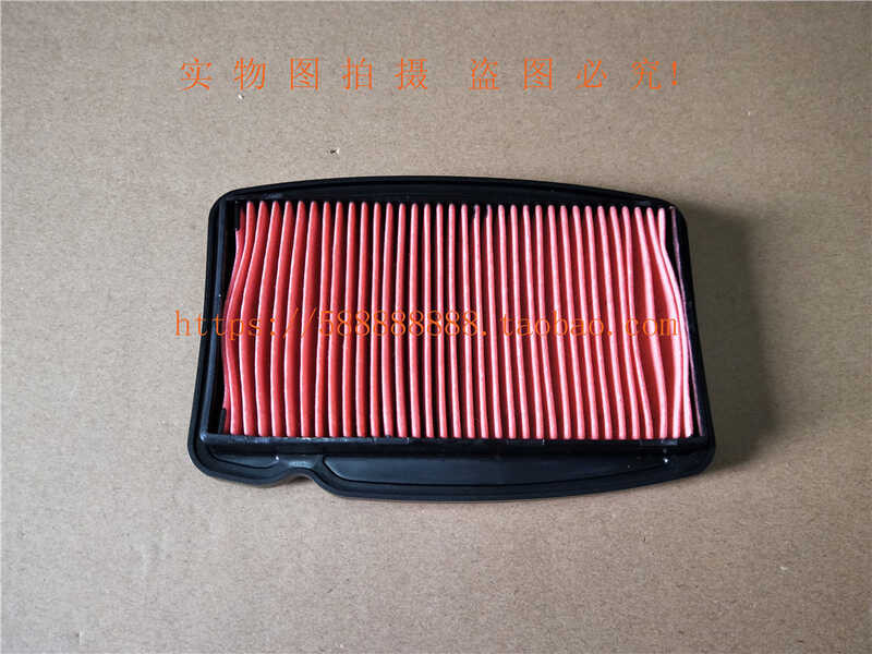 nda Motorcycle Parts 150-B/- C National Third Battle Eagle Air Filter ...