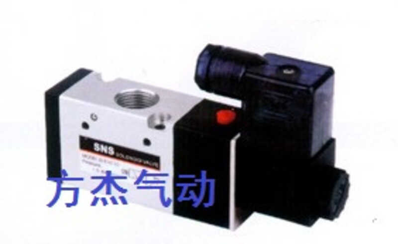 Electromagnetic valve 3V210-08 two position three-way SNS Shenchi pneumatic | Shopee Philippines