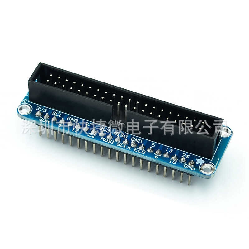 Compatible with Raspberry Pi, Raspberry PI GPIO adapter board with 40 ...