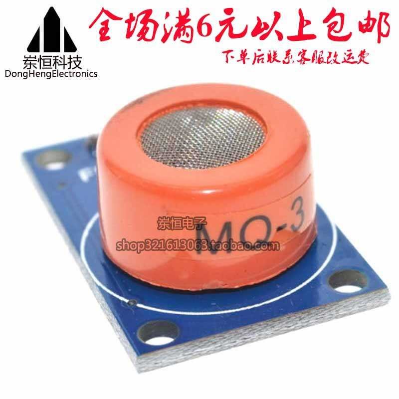 Mq 3 Ethanol Sensor Module Ethanol Concentration Gas Detection Circuit Module Shopee Philippines