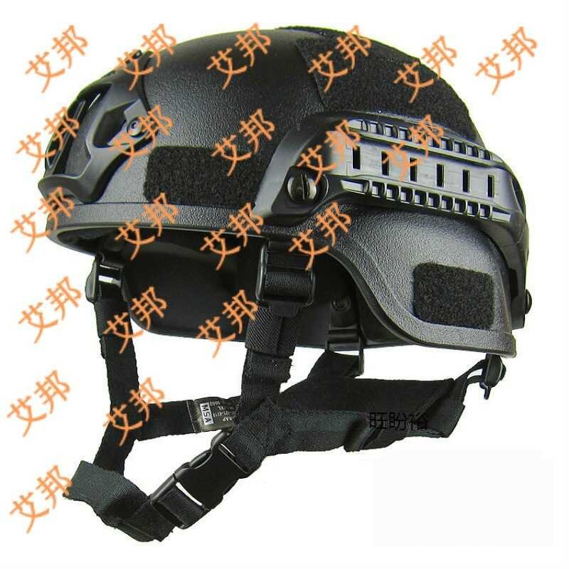 Explosion Proof Tactical Helmet 2000 Helmet Easy Action CS Game Helmet ...