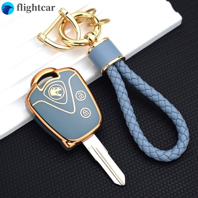 （FT）TPU Car Key Cover for Proton Wira Waja Saga BLM Key Proton Lama ...