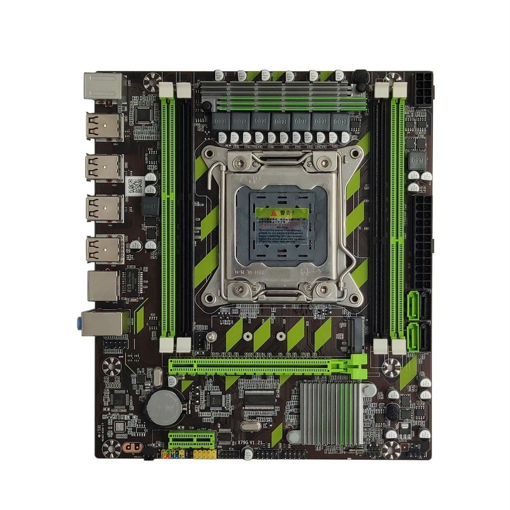Ibinebenta Ang Placa Madre X79 Socket Lga 2011 Mainboard Motherboard ...
