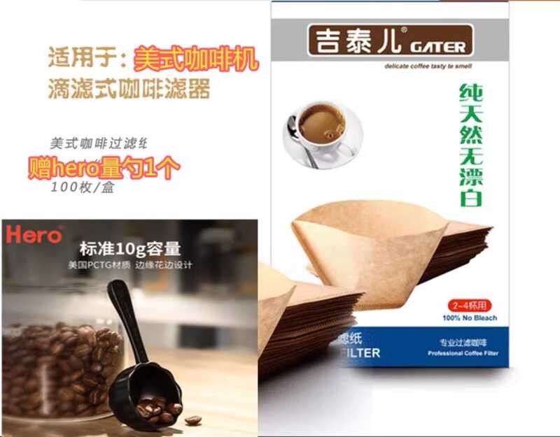 SIEMENS/Siemens CG-7232 coffee machine accessories, glass coffee pot ...