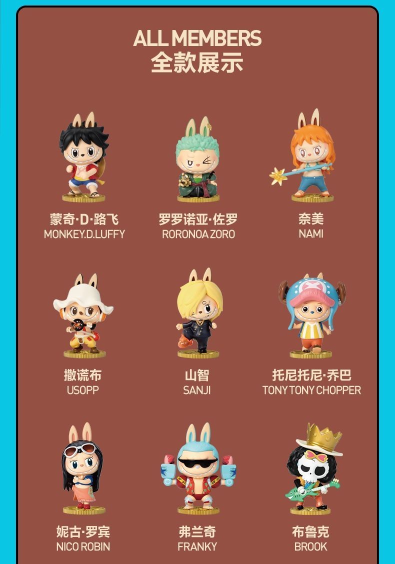 Genuine Labubu The Monsters x One Piece series 100% legal art toy ...