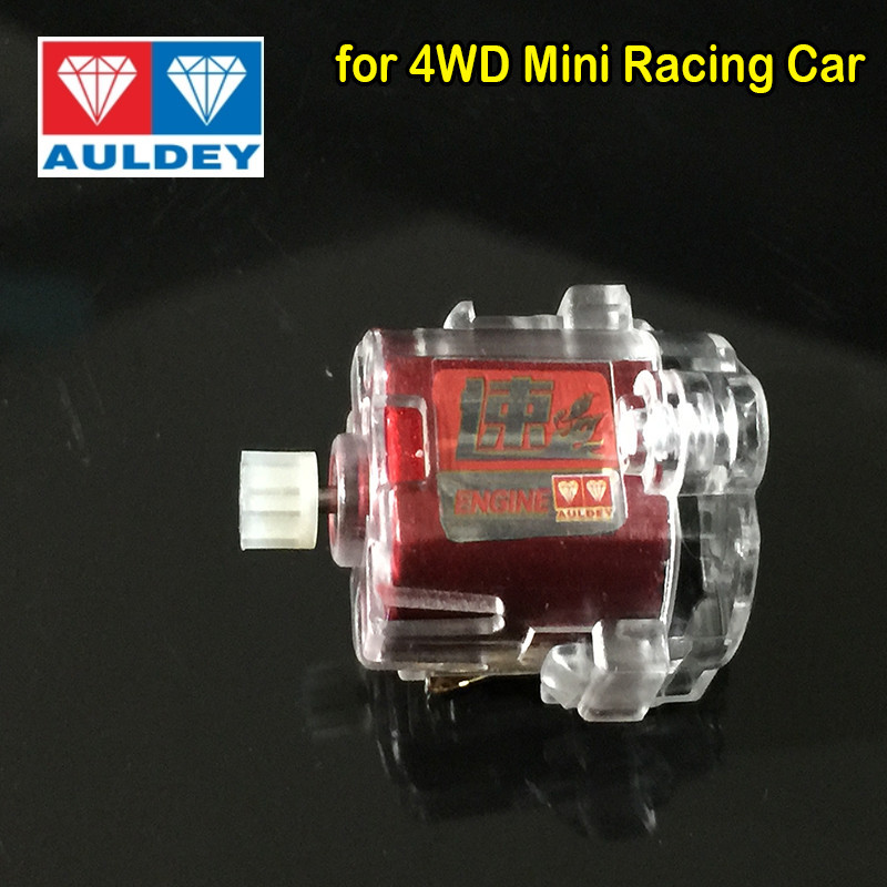 1PCS AULDEY Micro 130 High-speed Four-wheel Drive Motor Strong Magnetic ...