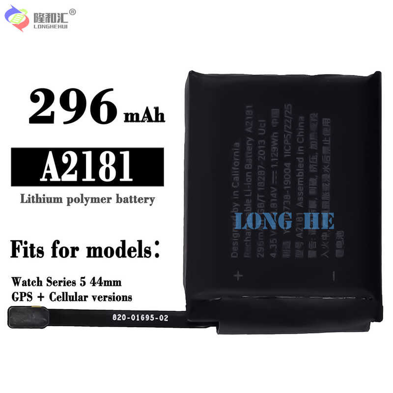 296Mah 2 A2181 For Apple Iwatch Series 5 44Mm A2181 Smart Watch Battery ...