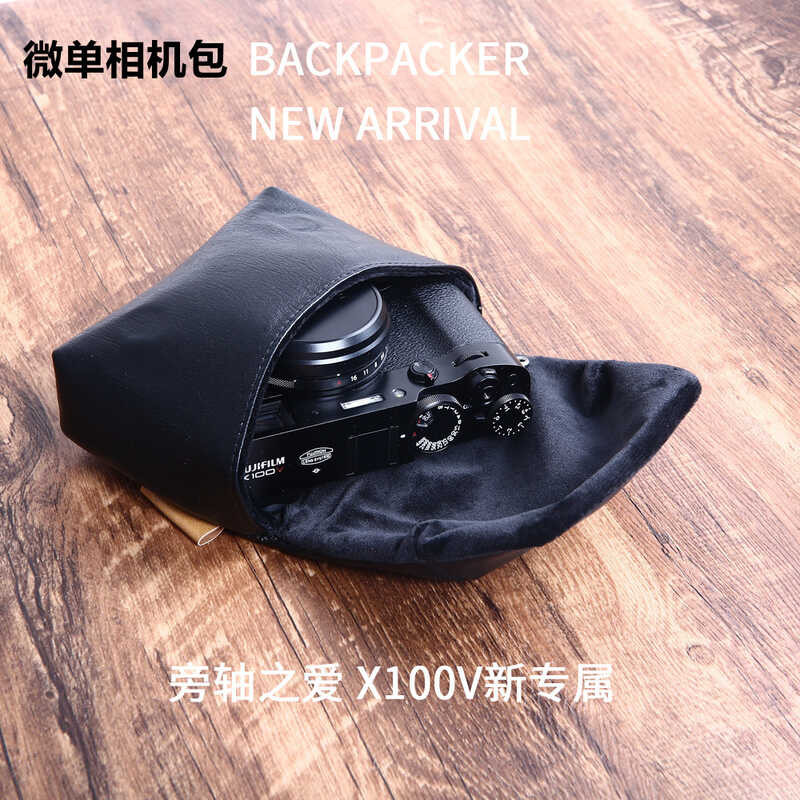 734 Backpacker Bbk-M12l Camera Angkop Para Sa Fuji X100v 100S 100F Canon G7xiii Photo Bag ...