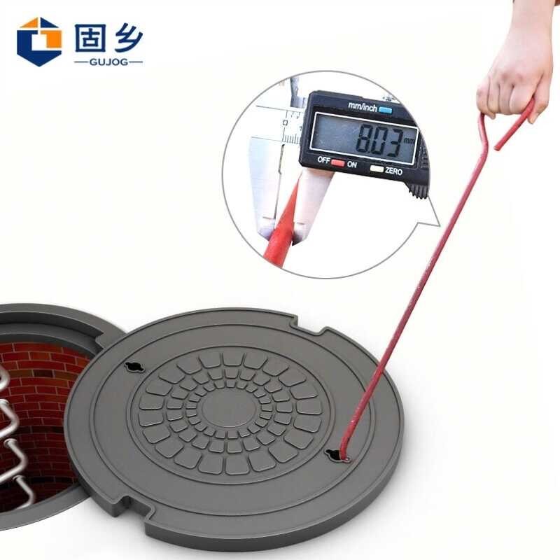 Guxiang manhole cover cargo fire open sewer property steel bar hook rod ...