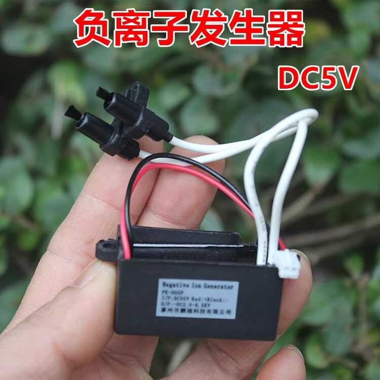 Negative ion generator module, high voltage generator, ozone negative ...