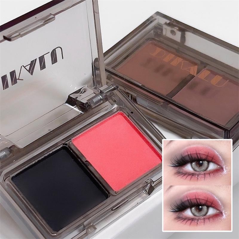 Two Color Eyeshadow Palette Sweet Spicy Punk Smoky Makeup Lazy ...