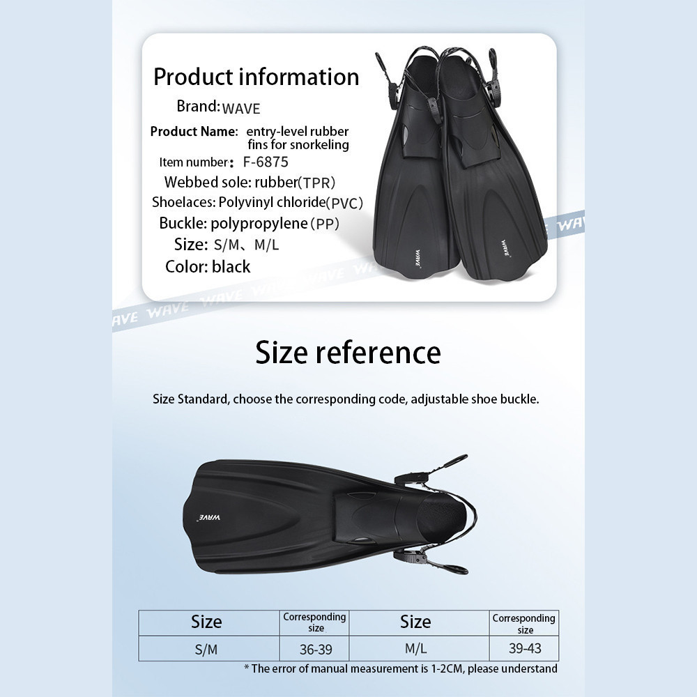 WAVE flippers Professional snorkeling equipment Swim frog shoes Adult ...