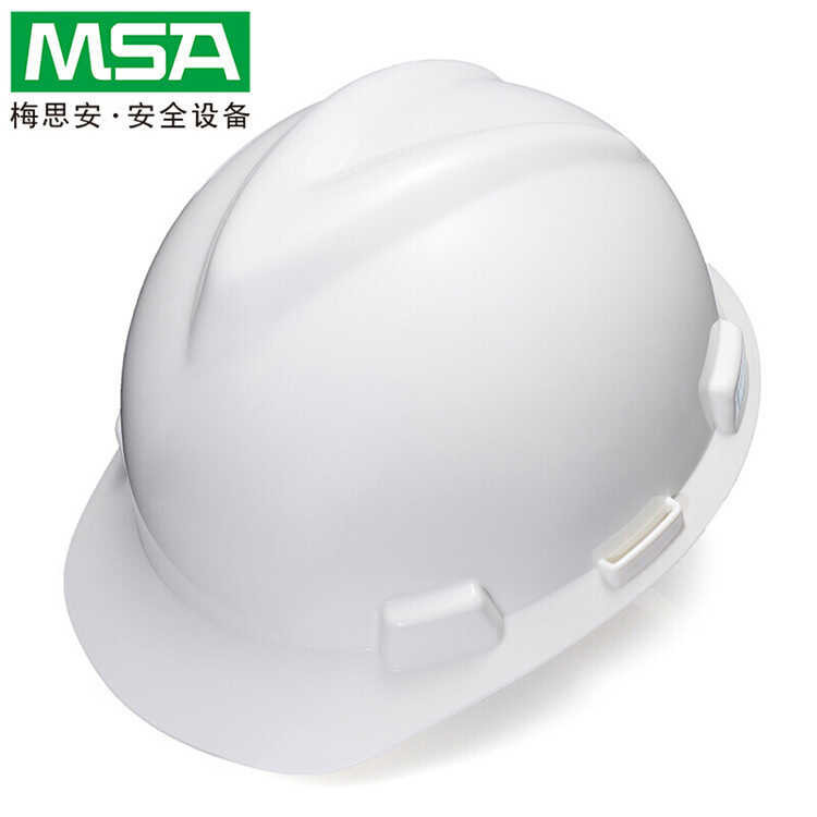 Explosion Proof Meisi An V-Ard Standard One Finger Key 10146506 MSA ...