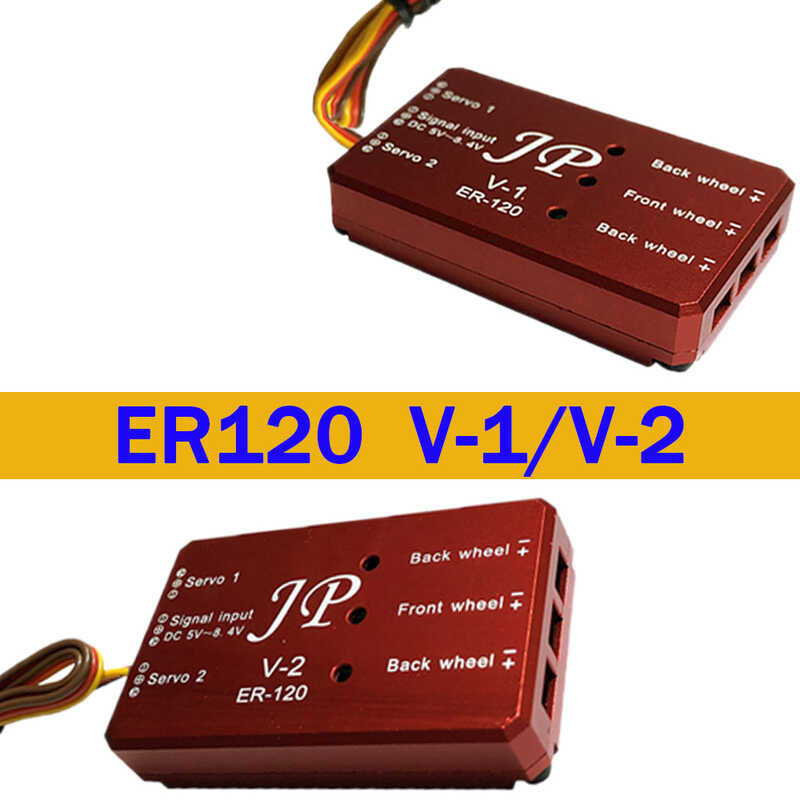 RC Airplane Models Part JP Hobby Retract With Brake Controller V-1 ER ...