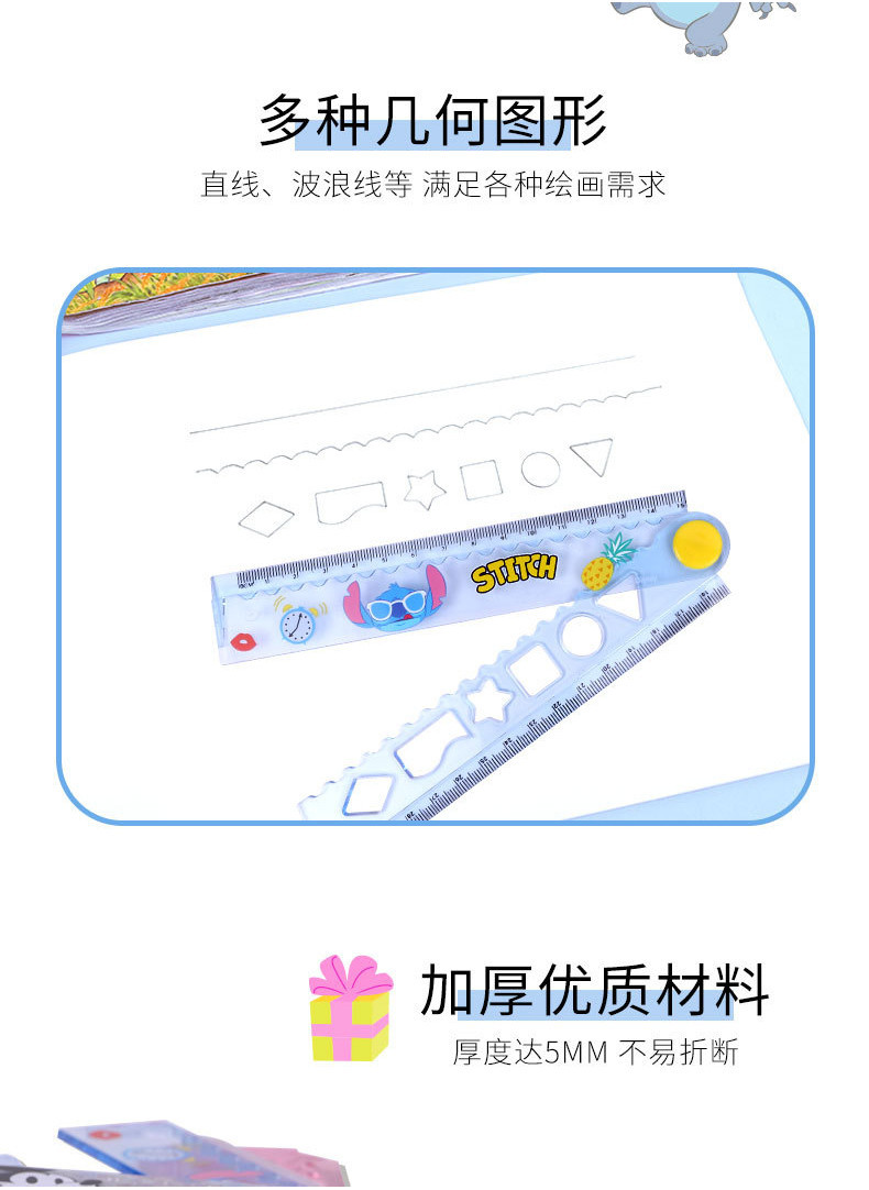 Disney Character Foldable Ruler 30cm SCHOOL SUPPLYE Spider Man/Elsa ...