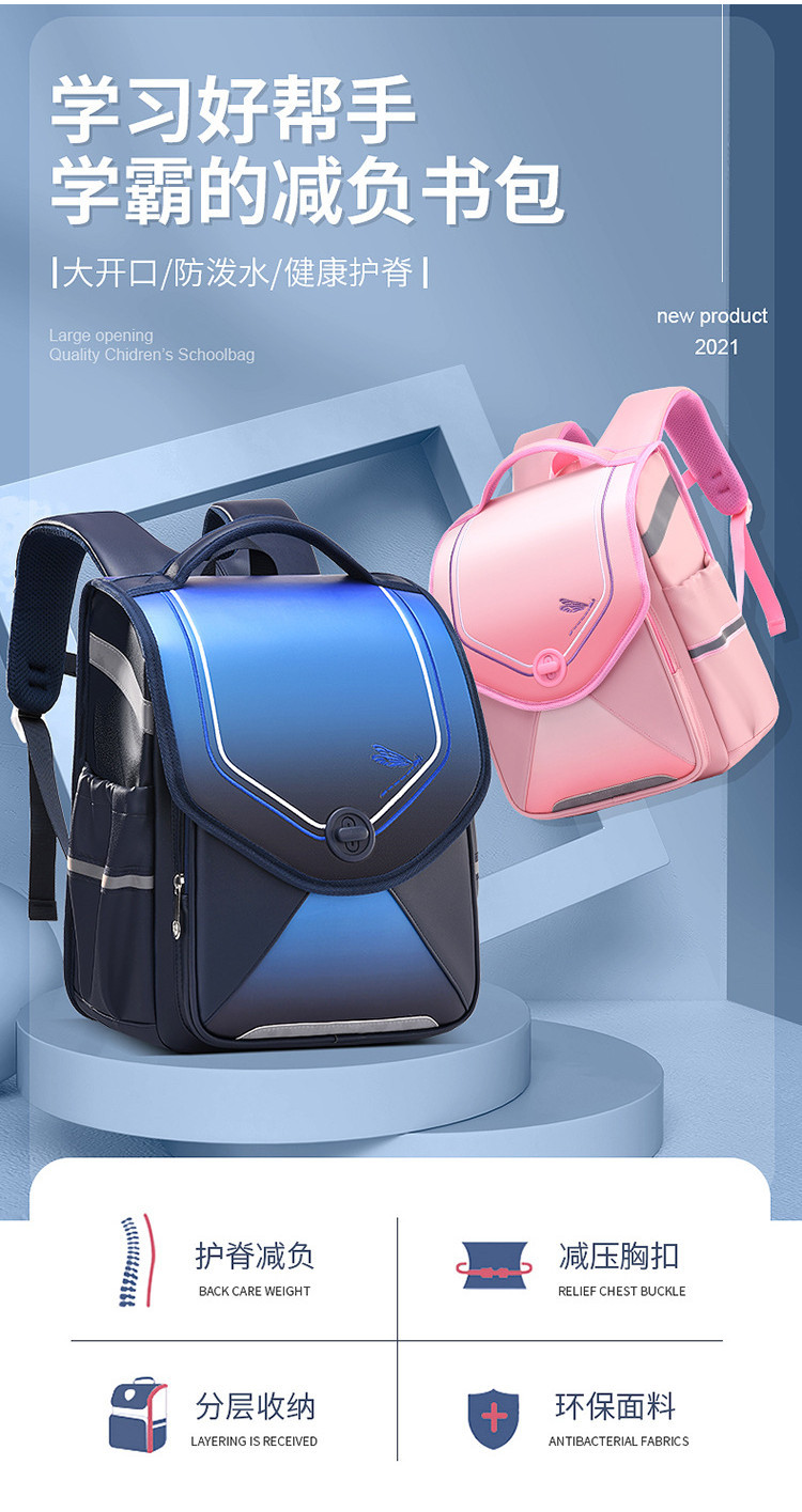 2024 New Schoolbag Boys Japanese Backpack Girls Primary School Student ...