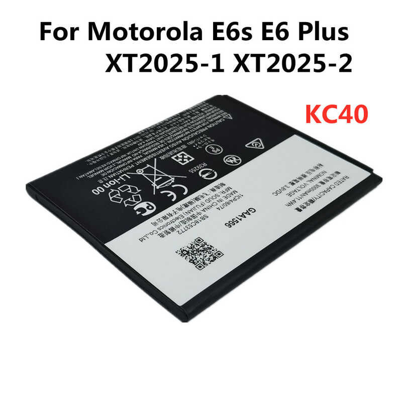 Bagong KC40 Mobile Phone Battery para sa Motorola Moto E6s E6 Plus ...