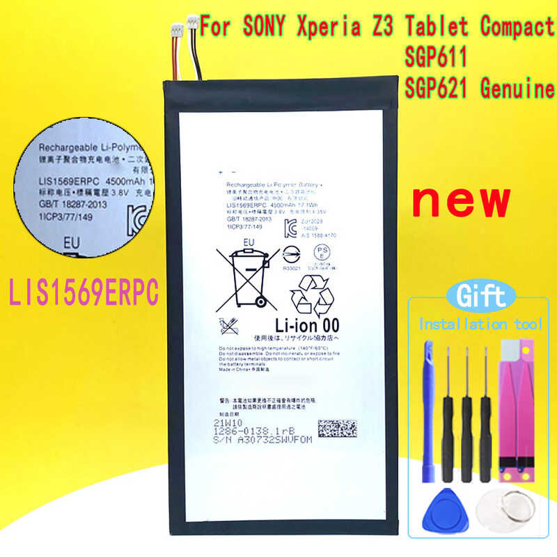 Bagong LIS1569ERPC Batery Para sa SONY Xperia Z3 Tablet Compact SGP611 ...