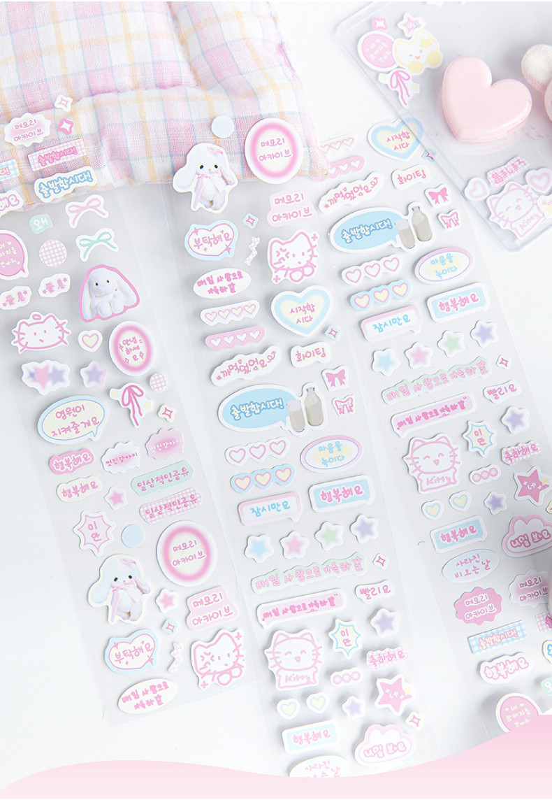 Mr. Paper 200cm/ roll Coated paper tape Korean cuteness Cartoon bear ...